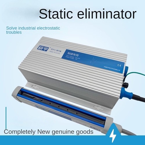 Static Eliminator Bag Making Machine Does Not Burn Static Eliminator ...