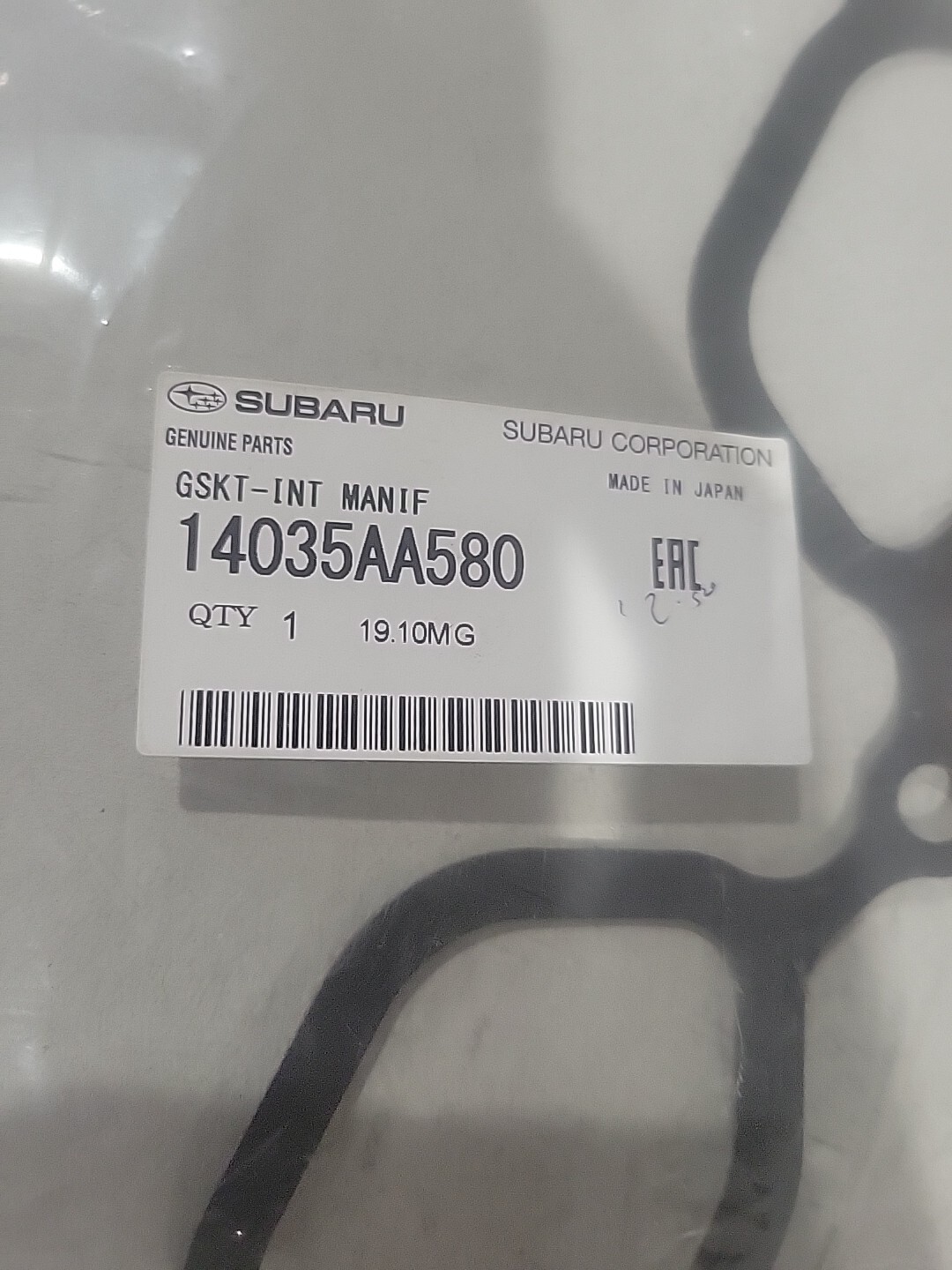 Genuine Subaru Manifold Gasket 14035AA580 | eBay
