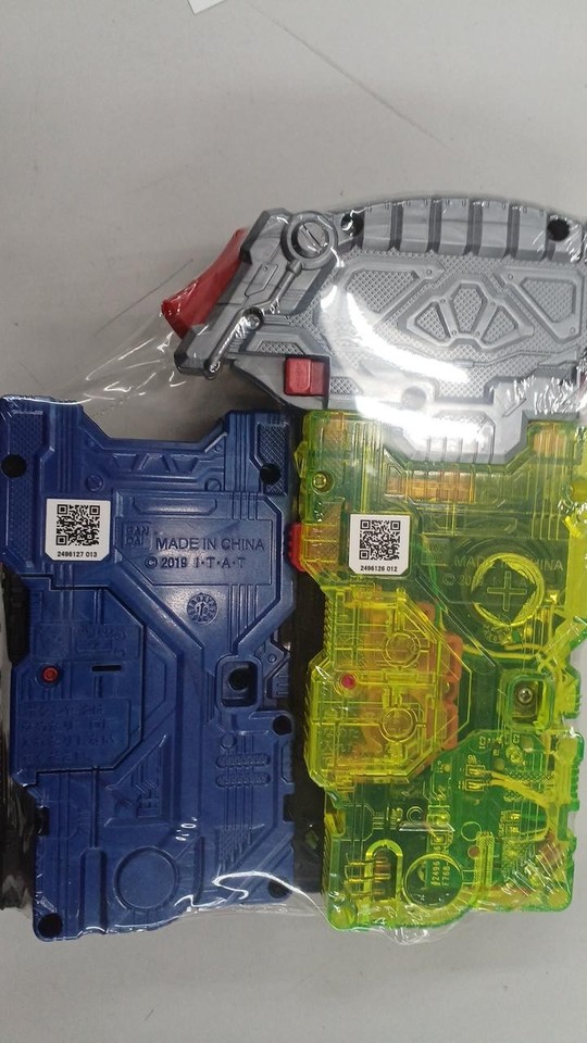 Kamen Rider Zero-One Assault Wolf Progre Set D Shining Hopper Used | eBay