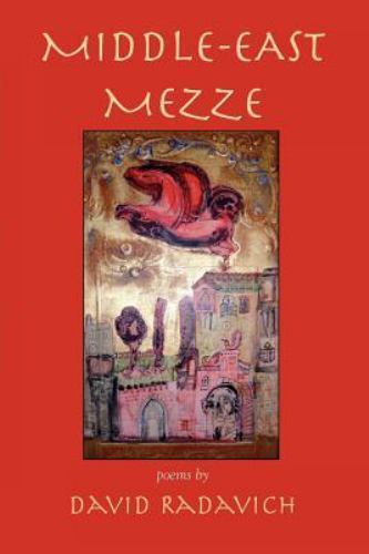 Middle-East Mezze by David Radavich (2010, Trade Paperback) for sale ...