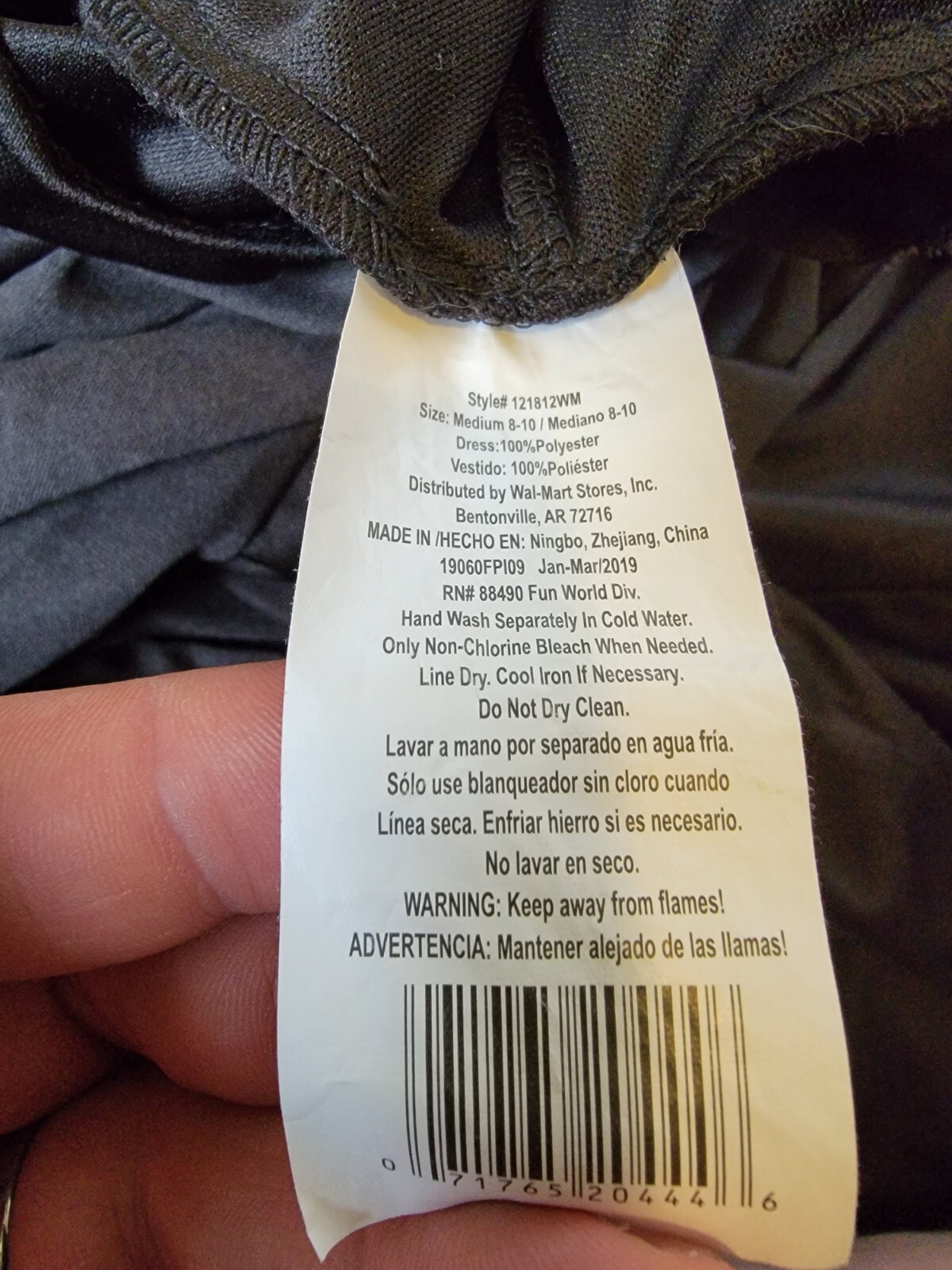 Witch or Vampire Ghast Spirit Halloween Costumes Kids Size 8-10 Medium ...