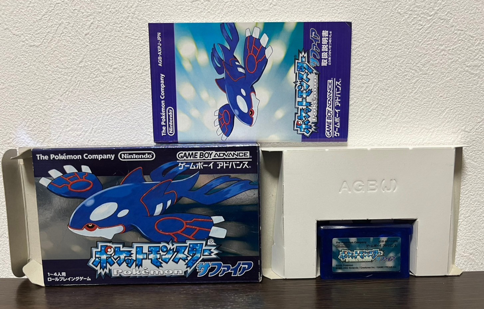 Pokemon Ruby & Sapphire Boxed 2Games set Nintendo GameBoy Advance GBA ...
