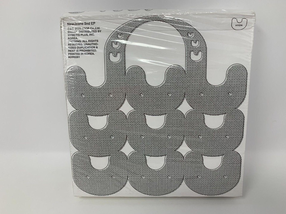 NewJeans New Jeans 2nd EP CD Get Up Exclusive Bunny Beach Bag Grey ...