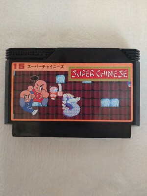 Super Chinese NES Famicom Japan | eBay