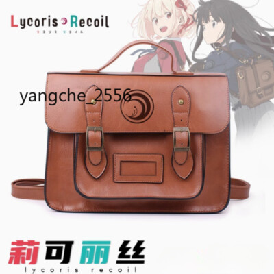 Lycoris Recoil Periphery Nishikigi Chisato & Inoue Takina Cosplay ...