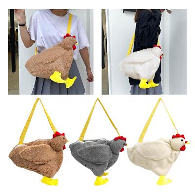 Chicken Shoulder Bag Purse Fashion Backpack Cute Cartoon Chicken ...