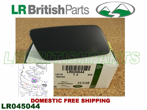 GENUINE LAND ROVER HEADLAMP WASHER JET CAP RANGE ROVER SPORT 14 RH NEW ...