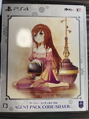 surge concerto ps4 DX AGENT PACK CODE:SILVER | eBay