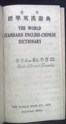The world standard english-chinese dictionary. | eBay.de