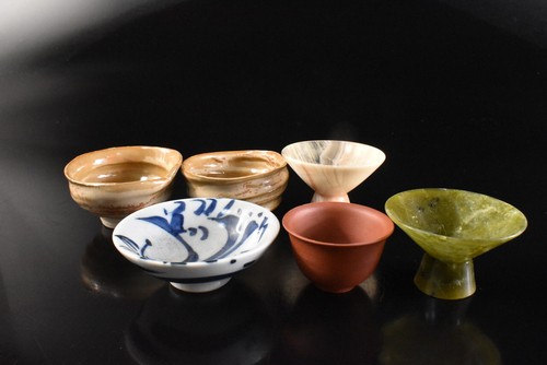 U4251: Japanese Stone Seto-ware SAKE CUP Sakazuki Bundle sale | eBay