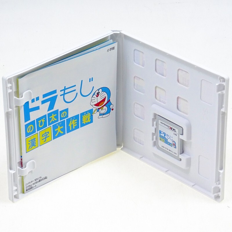 DORAEMON Dora moji Nobita no Kanji Daisakusen Nintendo 3DS Japan Import ...
