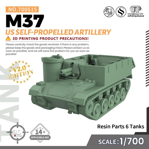 Army Tank Unpainted 1/700 Military Model Kit US M37 Self-propelled ...