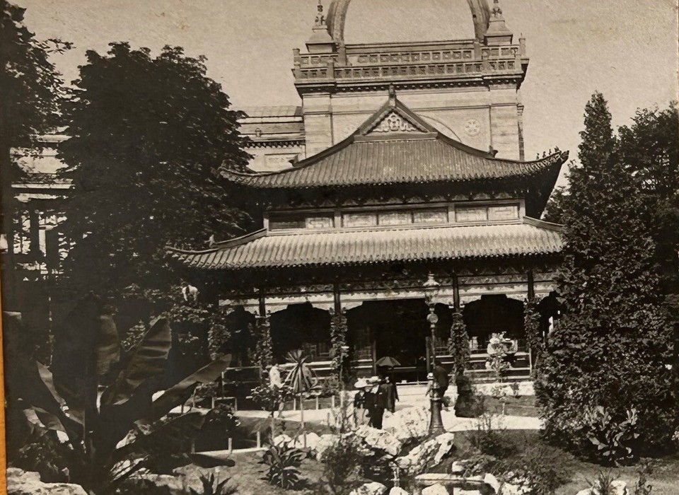 Paris Ausstellung Universal 1900 Pavillon Der China Foto Stereo Vintage ...