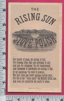 C247 Rising Sun Stove Polish poem flier Elijah A. Morse Canton, Sharon ...