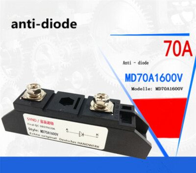 70A 1600V anti-back charge diode MD70A1600V anti-diode | eBay