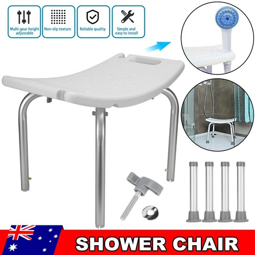 Adjustable Shower Chair Seat Stool Bath Aid Bench Bathroom Bathtub Home ...