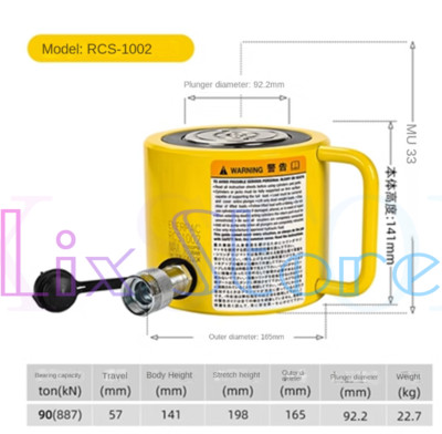 Hydraulic Cylinders - Rcs-502 Hydraulic Cylinder