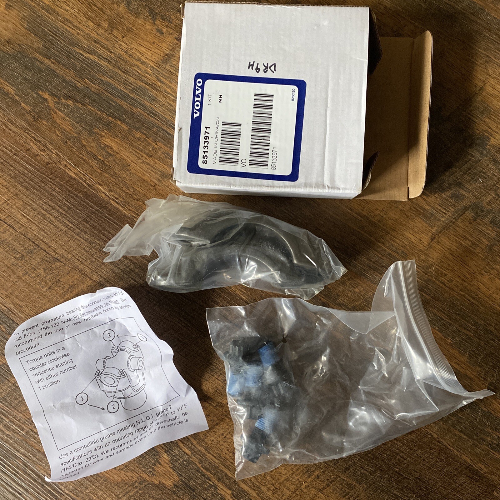 Volvo 85133971 Kit | eBay