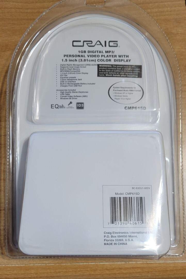 Craig+CMP615D+Black+%28+1+GB+%29+Digital+Media+Player for sale online ...