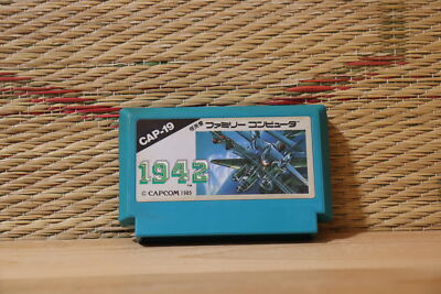 1942 Japan Nintendo Famicom FC NES Very Good Condition! | eBay