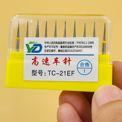 10pcs TC-21EF Dental High Speed Handpiece Diamond Burs Tapered Medium ...