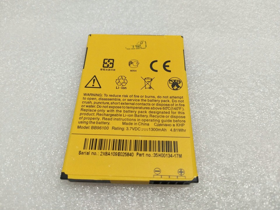 OEM Battery For HTC Evo 4G G6 Wildfire G8 BA-S440 BA-S420 BB96100 ...