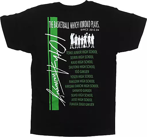 ANIME MOOK MANGA BOOKS TV KUROKO'S BASKETBALL 10TH ANNIVERSARY BOX ...