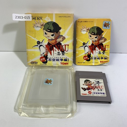 Gameboy GB Ninku Dai 2 Dan Ninku Sensou Hen Boxed Working Japan 2303-015 | eBay.de