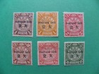 CHINA 1904 Postage due Coiling Dragon Cte set M/H 6 Stamps See Photos ...