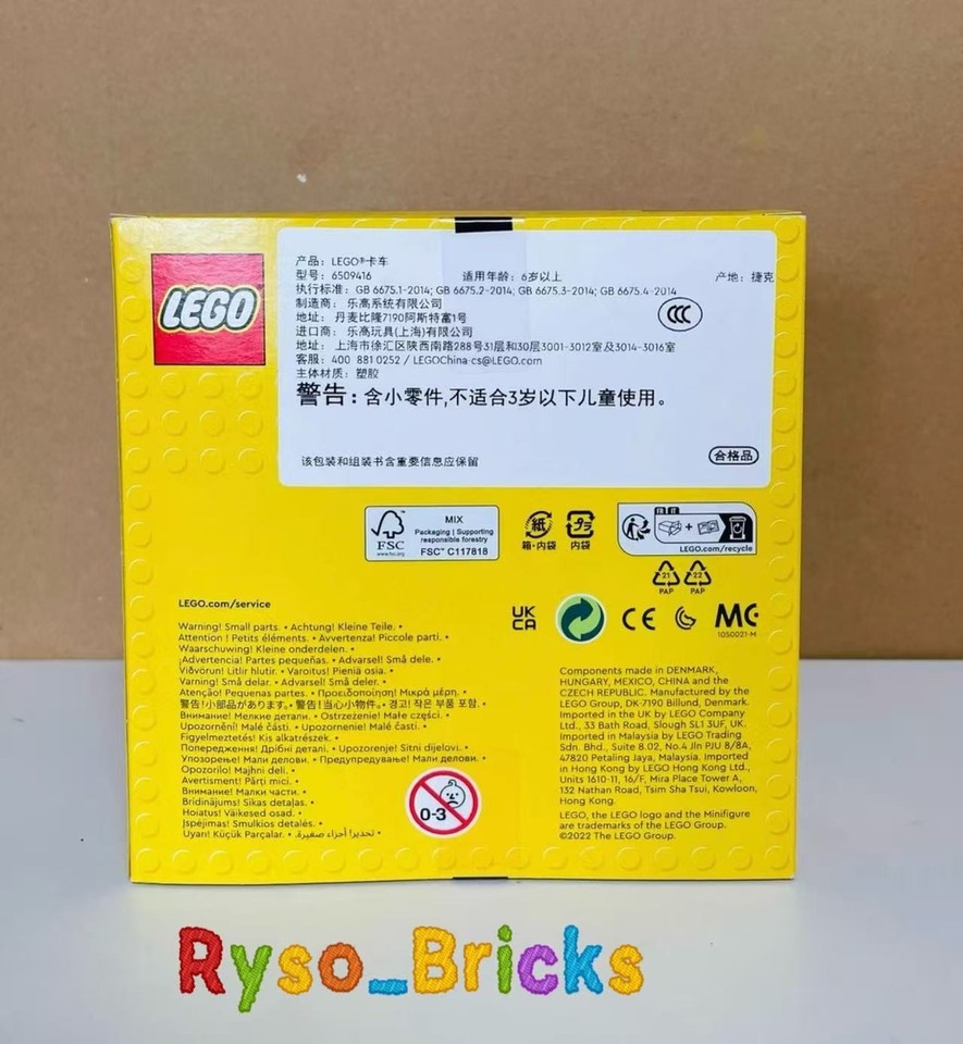 LEGO Delivery Box Truck 6431087 / 6509416 – Brand New & Sealed | eBay