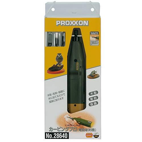 Proxon (PROXXON) Carving Pro Electric Engraving Machine Easily Sculpted ...