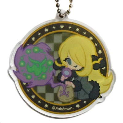 Pokemon Center Limited Cynthia & Spiritomb "Black/White" Plush Doll Toy ...