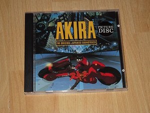 AKIRA The Original Japanese Soundtrack PICTURE DISC (1994 Demon Records ...