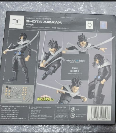 Revoltech Aizawa Shota Figure My Hero Academia Amazing Yamaguchi ...