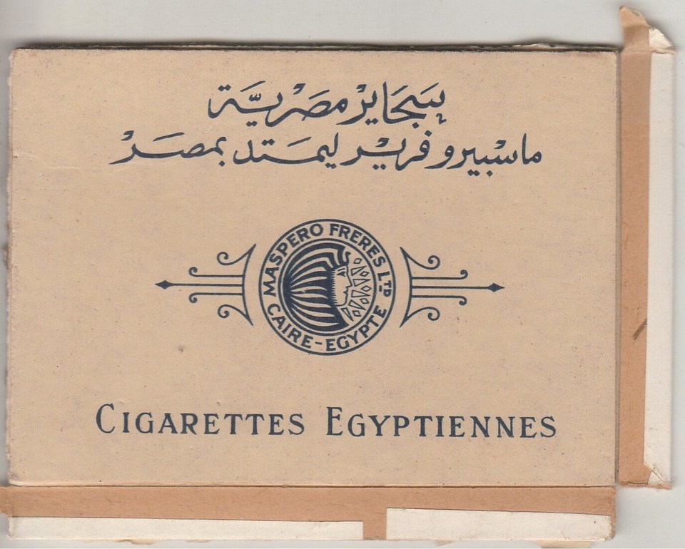 EGYPT-GREECE old Rare Cigarette Box (Cover only) Greek Co. MASPERO ...