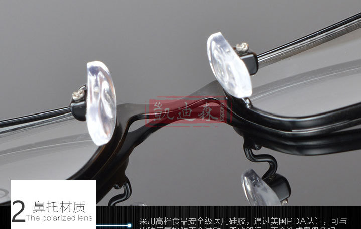 Metal Full Rim Metal Plastic Eyeglass Frames Men Hinged Glasses Eyewear ...