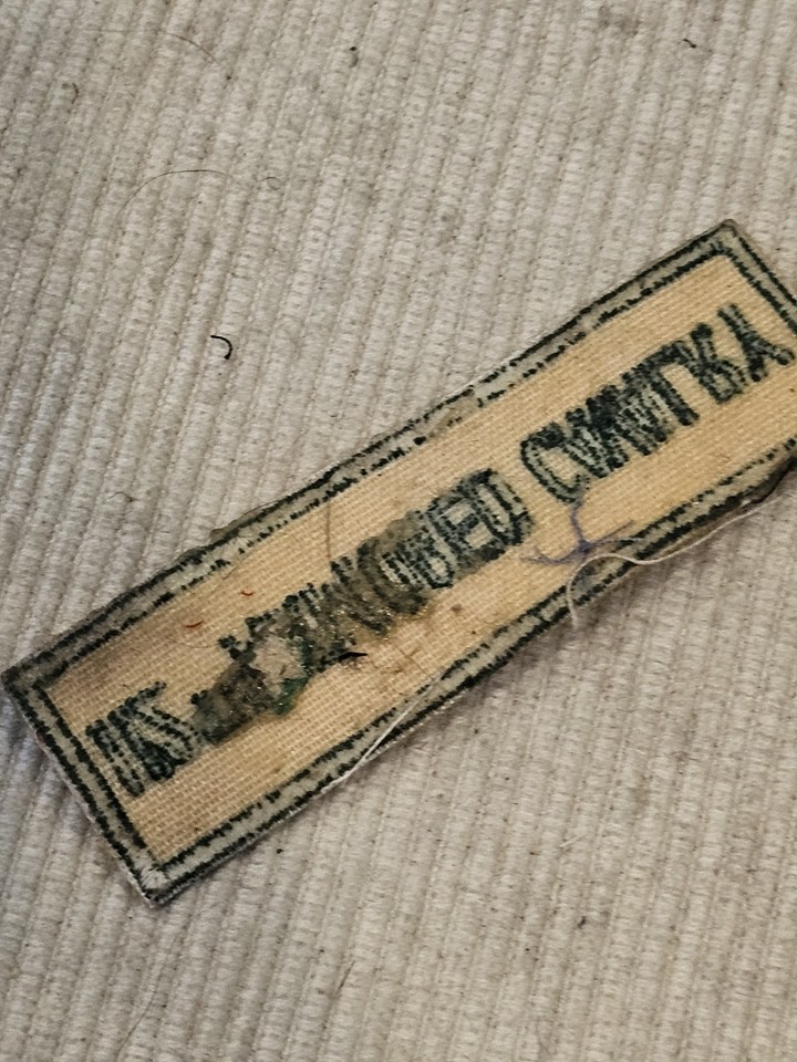 WWII US Army 112th Armor Tank Battalion Tab Patch L@@K!!! | eBay