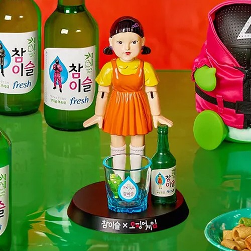 Squid Game Younghee Jinro Chamisul Soju Korean Drinking Game Toy Figure ...