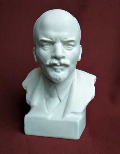 Bust of Lenin GFZ LFZ. Author's Tomsky 1930s. 24.3 cm. Original! Rare ...