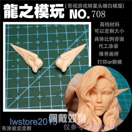 Pair 1:6 Scale Elf Ears Carved Model For 12" Female Action Figure Head ...
