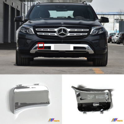17-19 Chrome Mercedes GLS X166 320 350d 400 450 500 550 FRONT TOW CAP ...