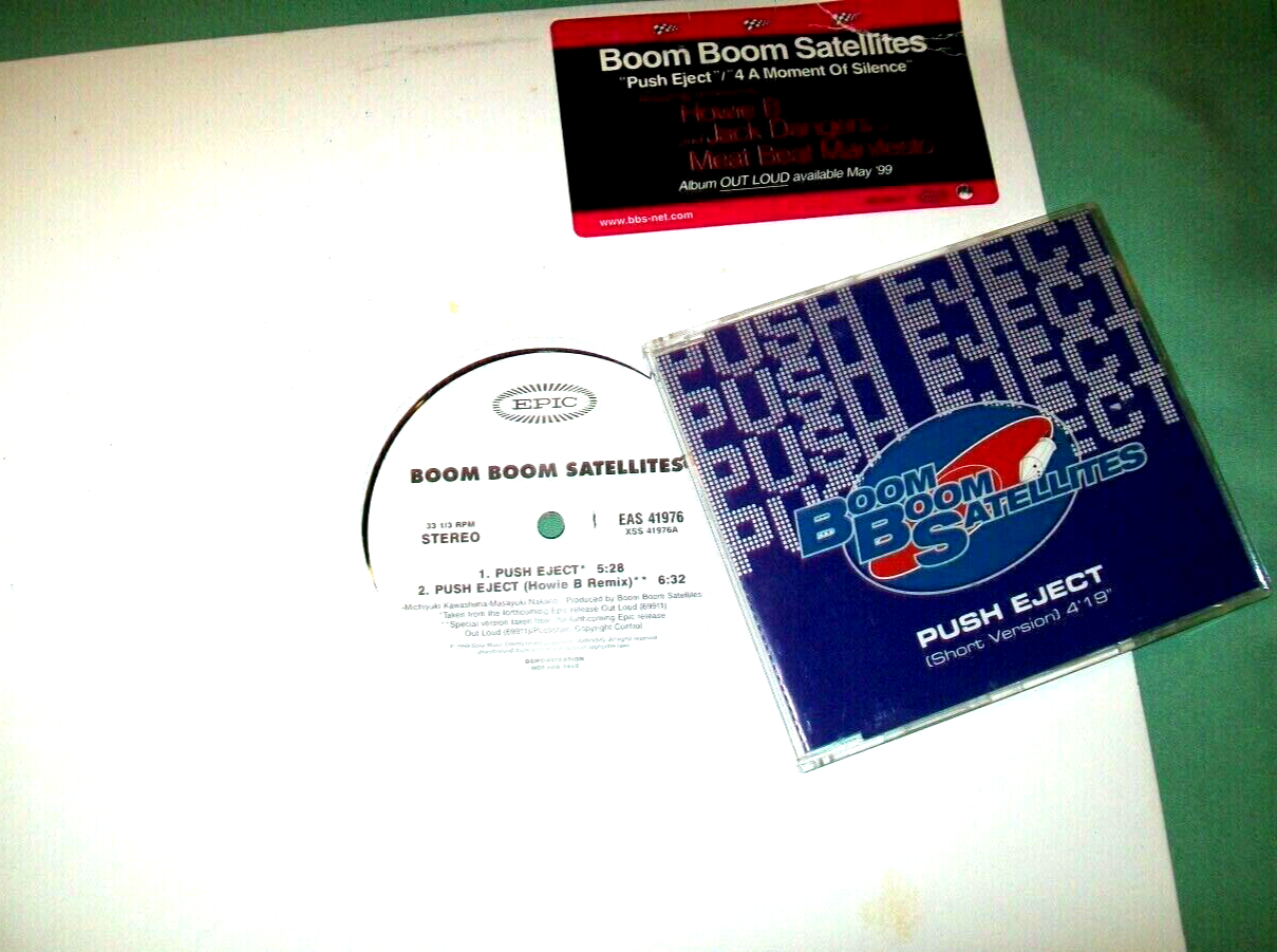 Boom Boom Satellites **PROMO VINYL / CD LOT** Push Eject | eBay