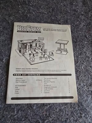 1994 ERTL Big Farm Service Center Instructions | eBay