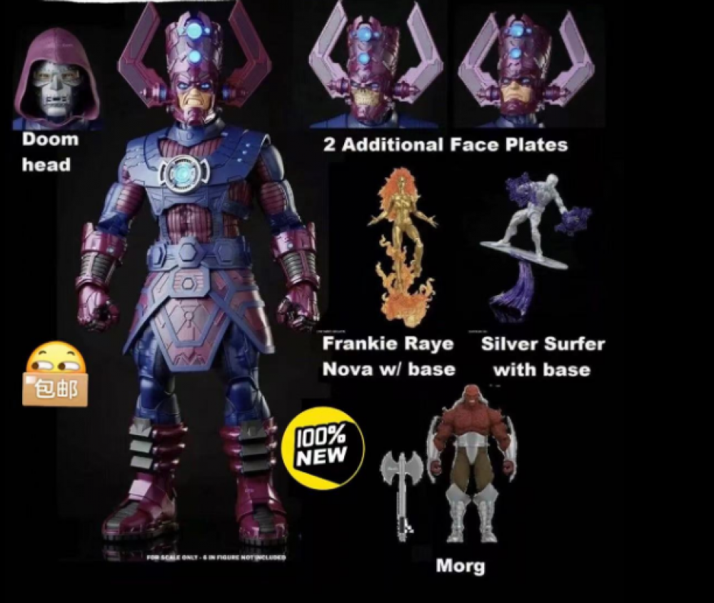 Cara De Galactus Marvel Zomnibus [New Printing]: Kirkman, Robert,