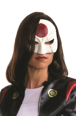 Suicide Squad: Katana Adult Mask | eBay