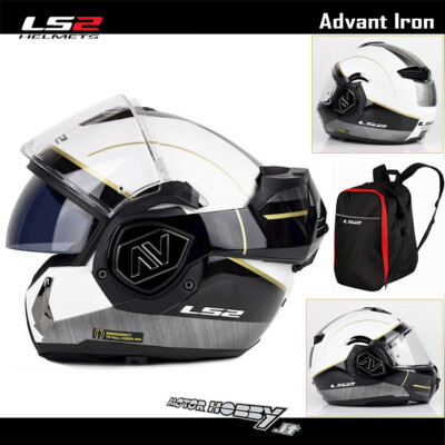 CASCO MODULARE STRADA LS2 ADVANT IRON MATT WHITE BLACK JEANS ECE 22.06 ...