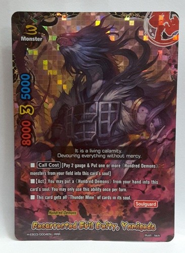 Future Card Buddyfight Resurrected Evil Deity, Yamigedo H-EB03/0004EN ...