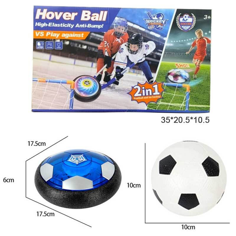 Hover Hockey Soccer Ball 3 in 1 Kids Toys bowling Set LED Light Air ...