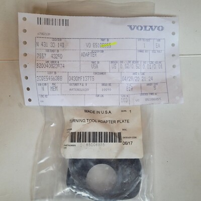 Volvo Engine Turning Tool Adapter 85108855 | eBay
