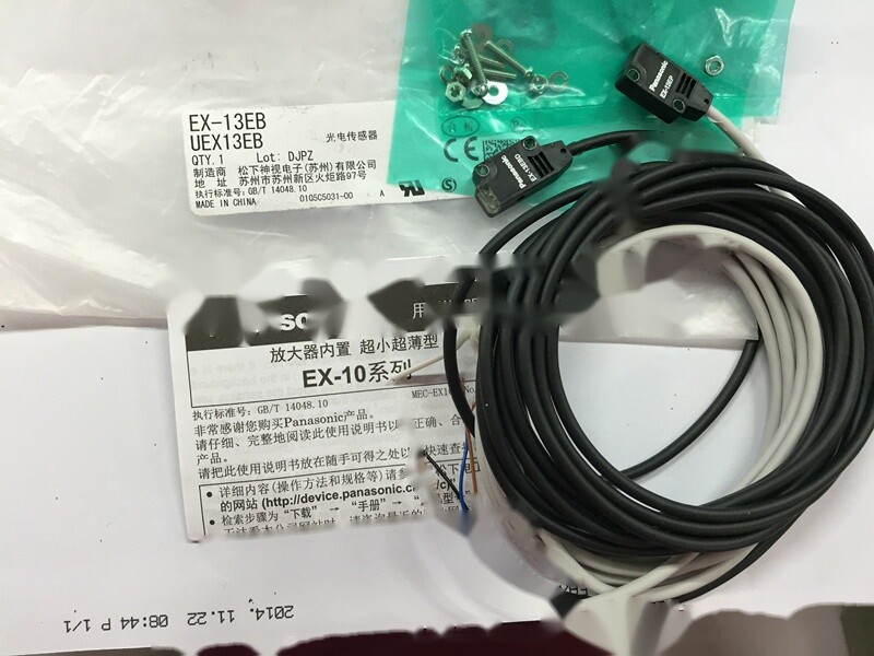 1pc new PanasonicEX-13EB EX-13EP 13EBD | eBay